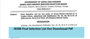 JKSSB Driver Final Selection List Declared Download PDF - JKUpdate.in