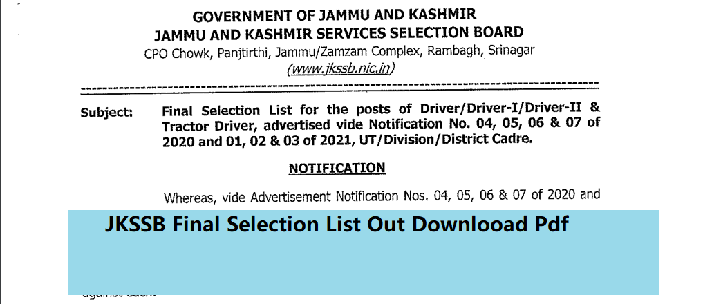 JKSSB Driver Final Selection List Declared Download PDF - JKUpdate.in