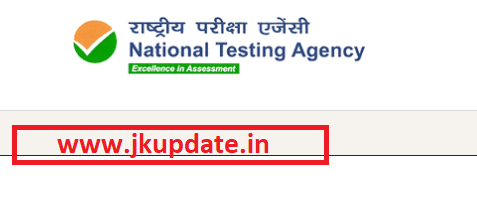 UGC NET Answer Key 2023, Result link Available - JKUpdate.in