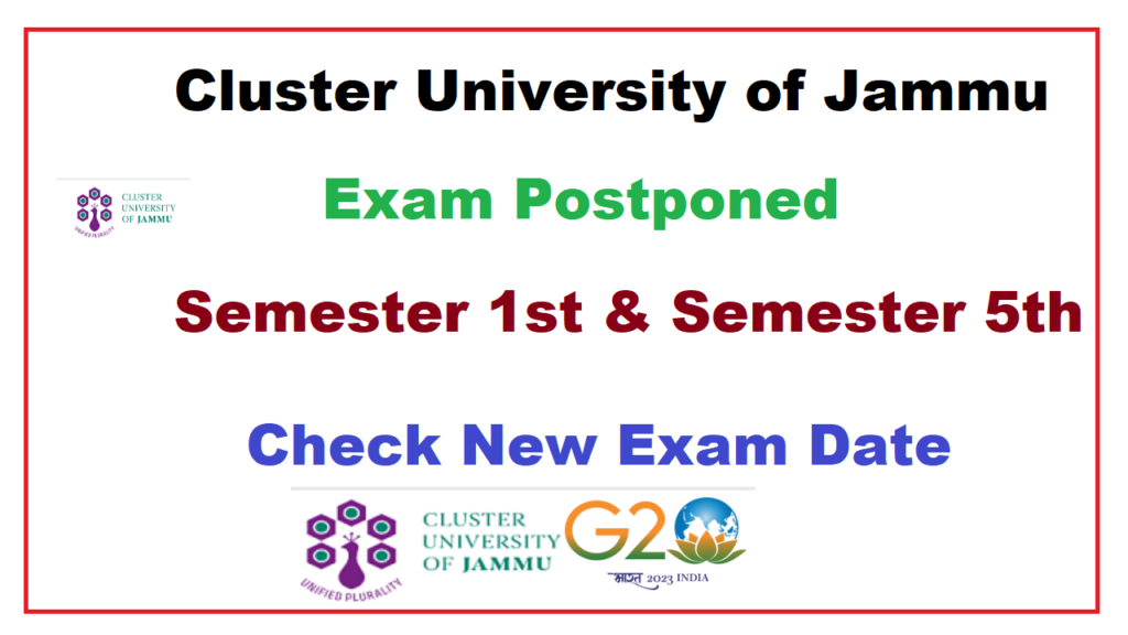 cluster University Jammu Exam Postponed Check New Exam date - JKUpdate.in