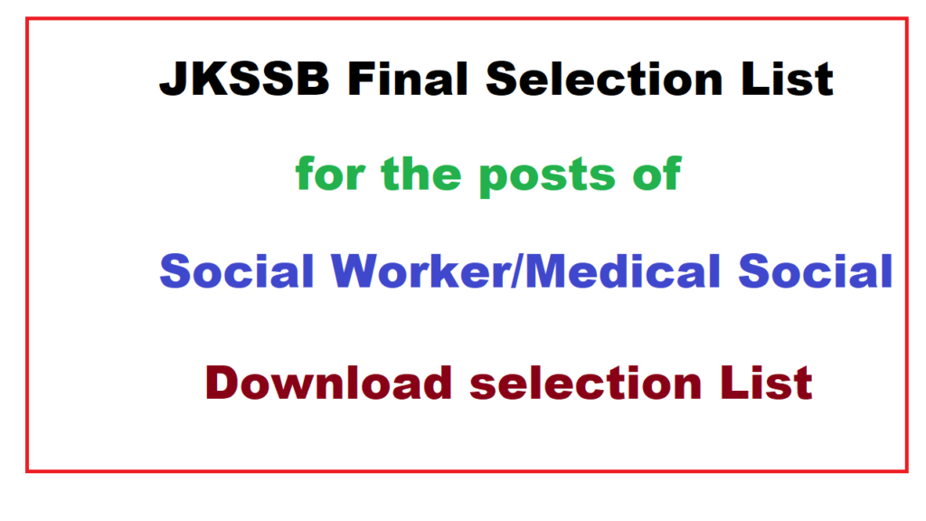 JKSSB Released Final Selection List Download list - JKUpdate.in