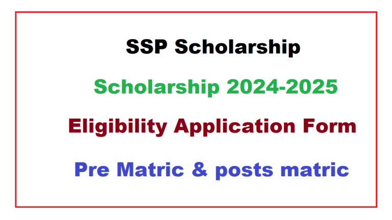SSP Scholarship 2024-2025 Eligibility Application Form - JKUpdate.in