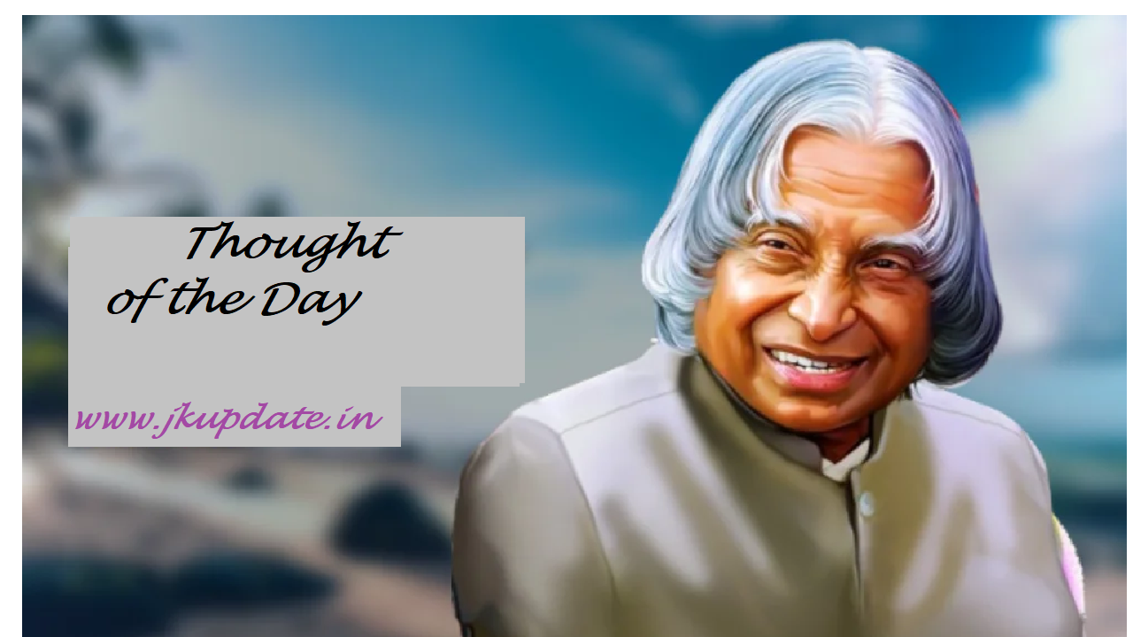 Thought of the day 500+ Quote to Start Your Positive Day - JKUpdate.in