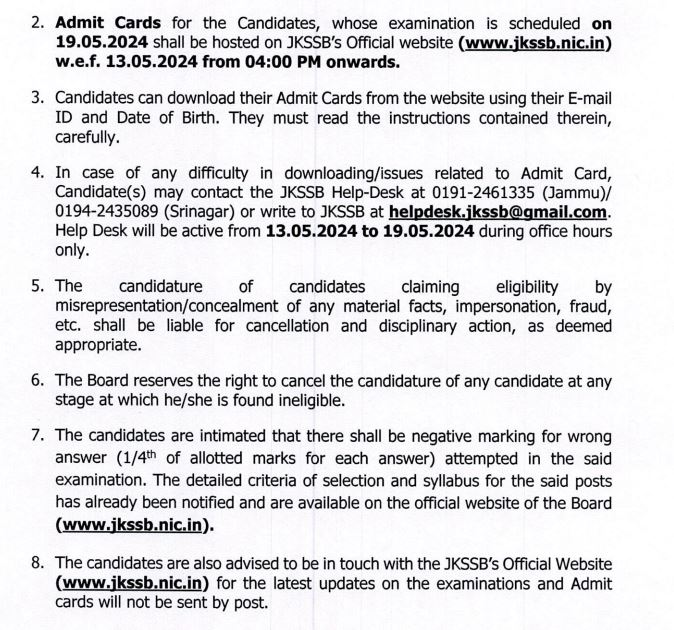 Jkssb Release Admit Card of Various Posts Download - JKUpdate.in