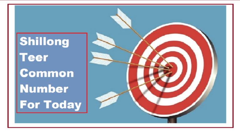 Shillong teer common number facebook hit number today - JKUpdate.in